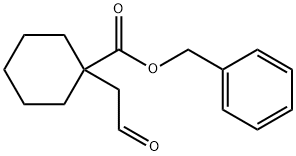 benzyl 1-(formylmethyl)cyclohexanecarboxylate in India - Chemicalbook.in