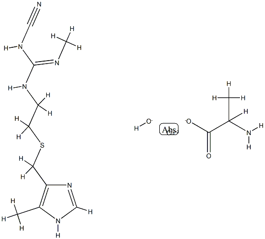 copper(II)-cimetidine-alanine complex in India - Chemicalbook.in