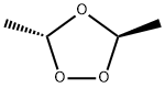 trans-2-butene ozonide in India - Chemicalbook.in