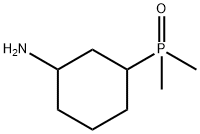 Cyclohexanamine, 3-(dimethylphosphinyl)- in India - Chemicalbook.in