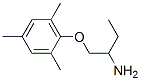 Propylamine, 1-[(mesityloxy)methyl]- (8CI) in India - Chemicalbook.in