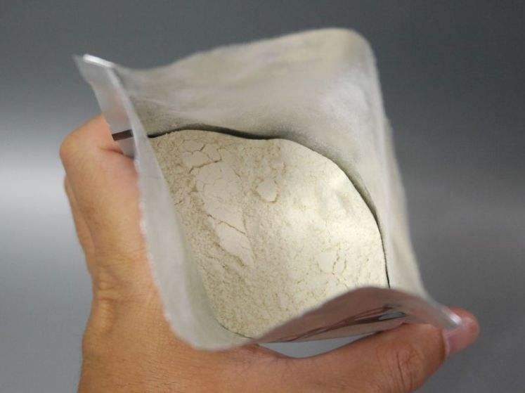 cataCXium A Pd G3 - ChemicalBook India