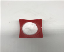 PTSA p-Toluenesulfonic acid cas 104-15-4 - ChemicalBook India