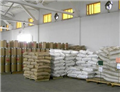 cataCXium A Pd G3 - ChemicalBook India