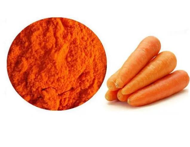 Natural Organic Extract Powder Food Grade Beta Carotene - ChemicalBook ...