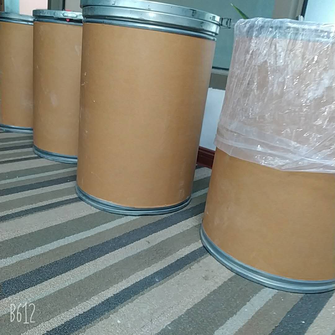 Nootropics Flmodafinil / CRL-40,940 cas 90280-13-0_chemicalbook India