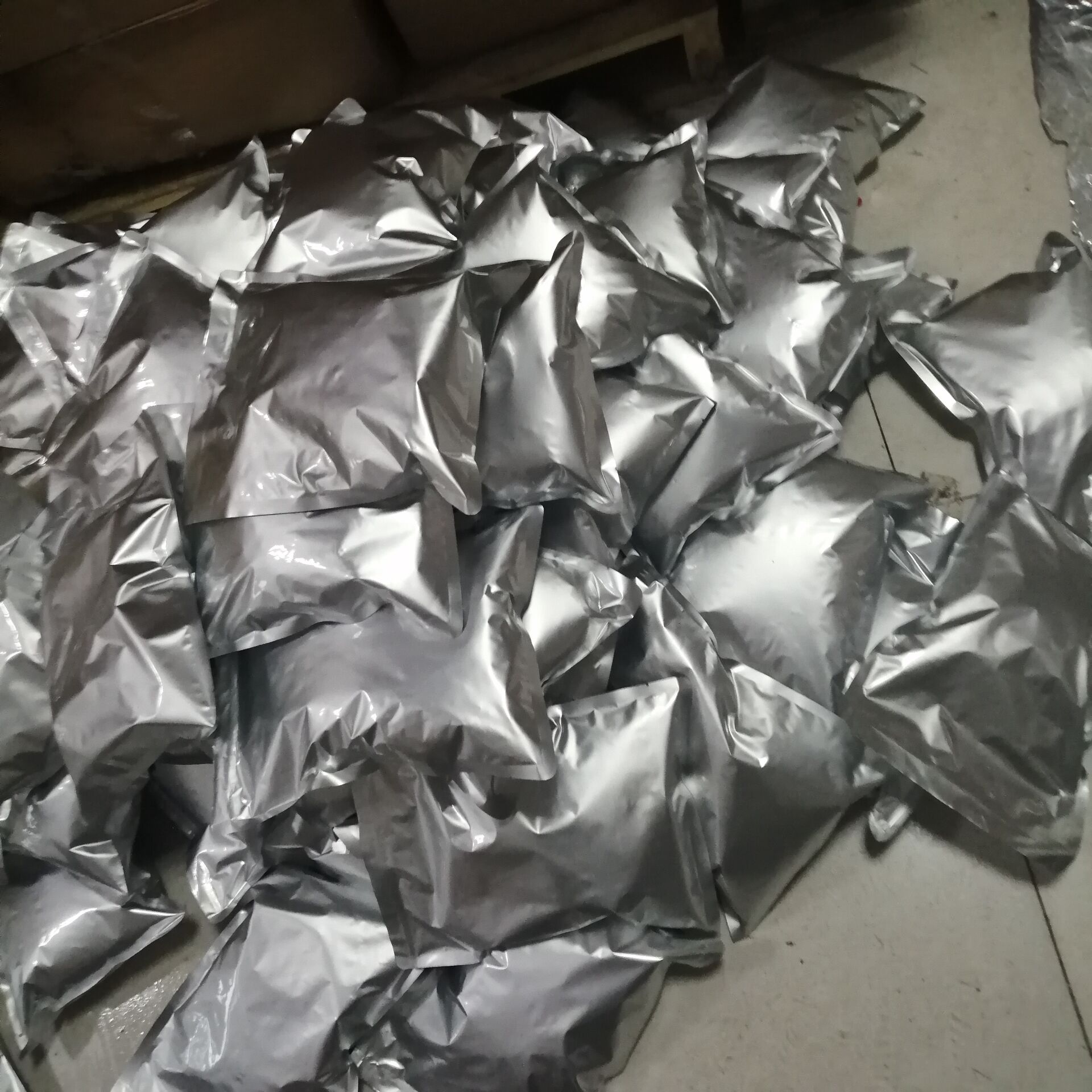 Nootropics Flmodafinil / CRL-40,940 cas 90280-13-0 - ChemicalBook India