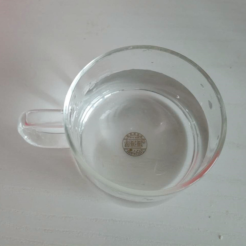 Cocamidopropyl hydroxysultaine_chemicalbook India