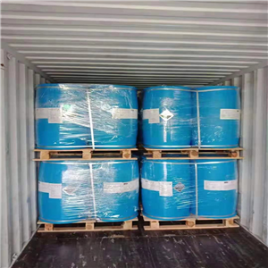 High Quality Diethylene Glycol Dimethyl Ether / Diglyme - ChemicalBook ...