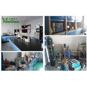 Triethylene glycol dimethyl ether - ChemicalBook India