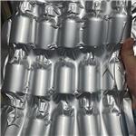 XPhos G3 - ChemicalBook India