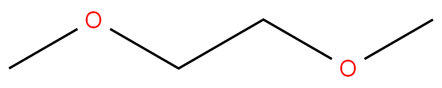 MONOGLYME 99% - ChemicalBook India